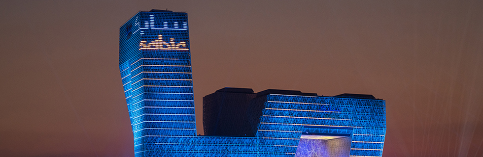 SABIC - لمحة عن